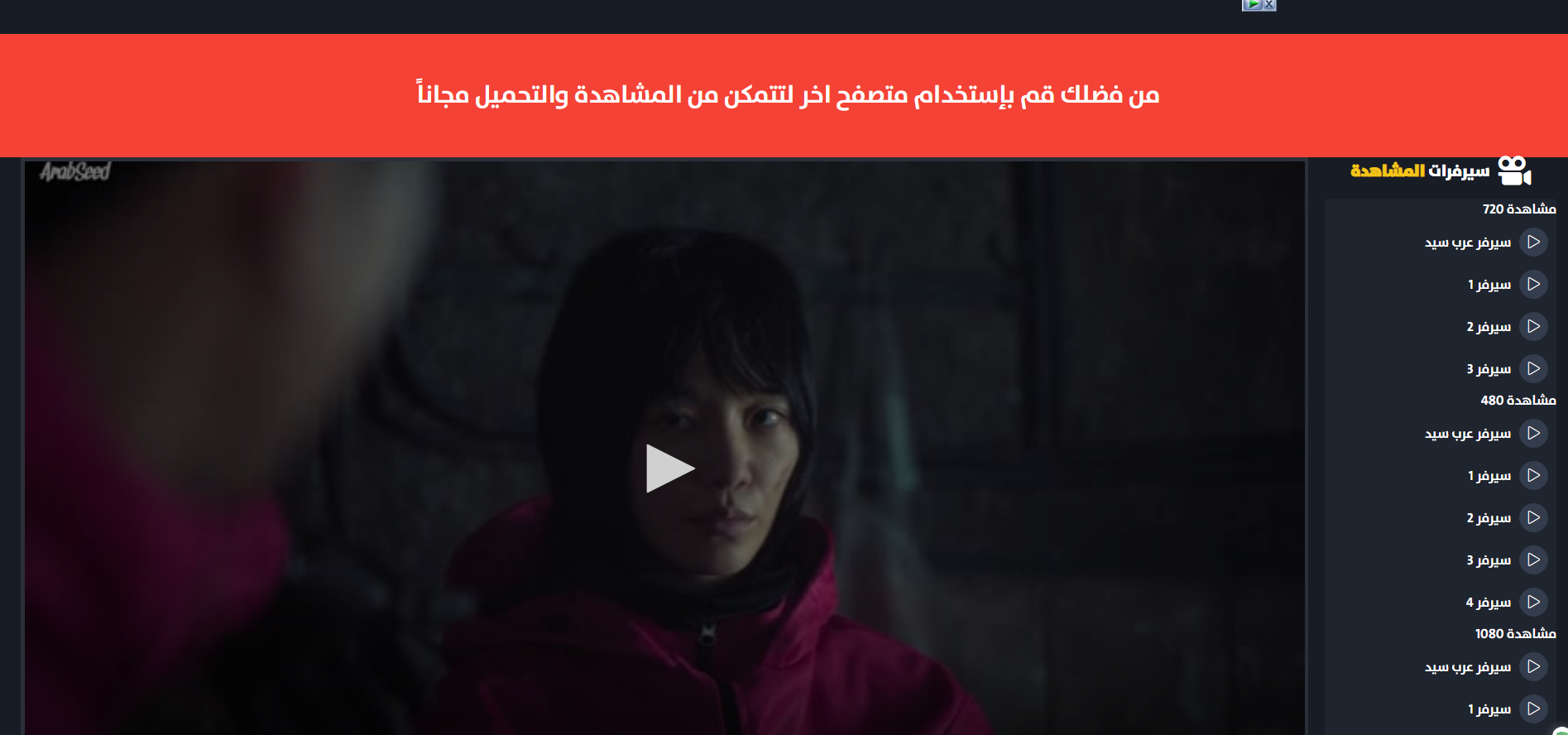 a.asd.homes · Issue #208391 · AdguardTeam/AdguardFilters · GitHub