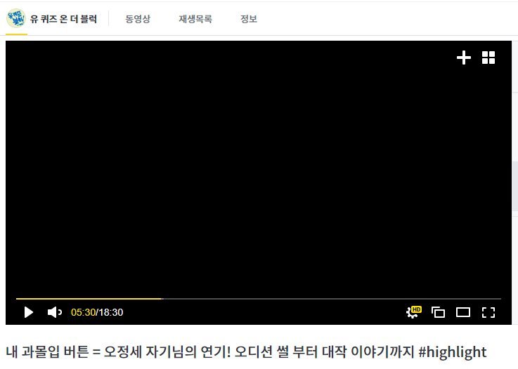 tv.kakao.com · Issue #164161 · AdguardTeam/AdguardFilters · GitHub