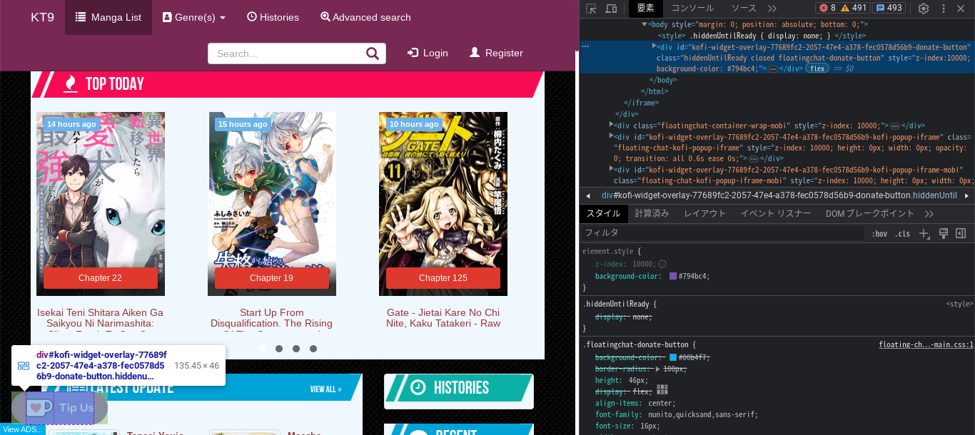 klto9.com · Issue #157723 · AdguardTeam/AdguardFilters · GitHub