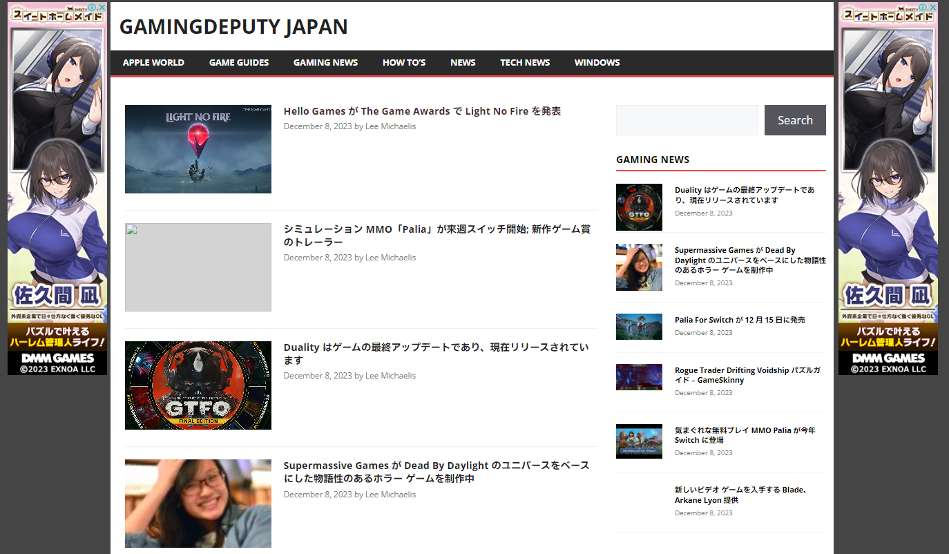 gamingdeputy.com · Issue #168034 · AdguardTeam/AdguardFilters · GitHub