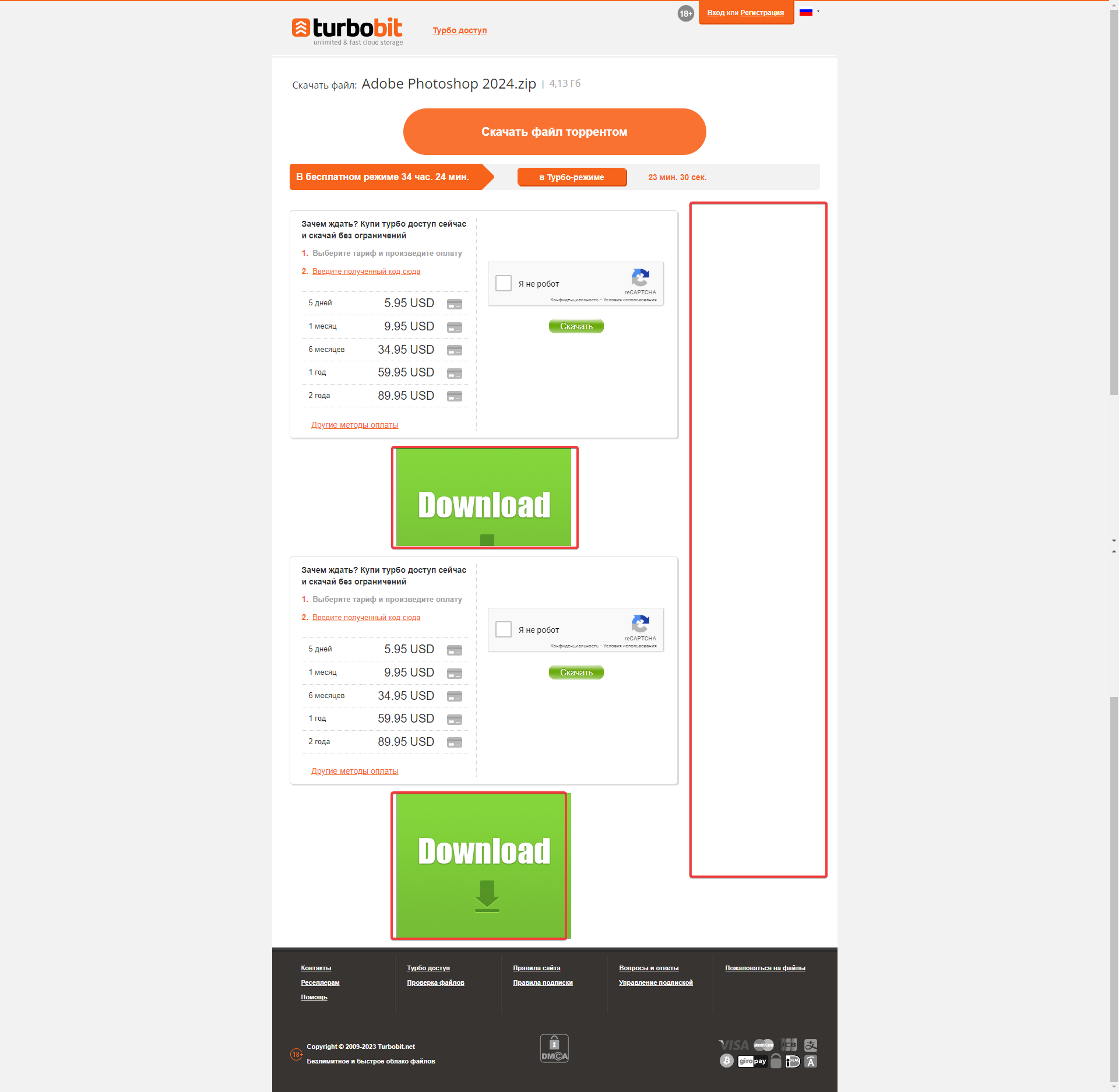 turbodit.net · Issue #164606 · AdguardTeam/AdguardFilters · GitHub
