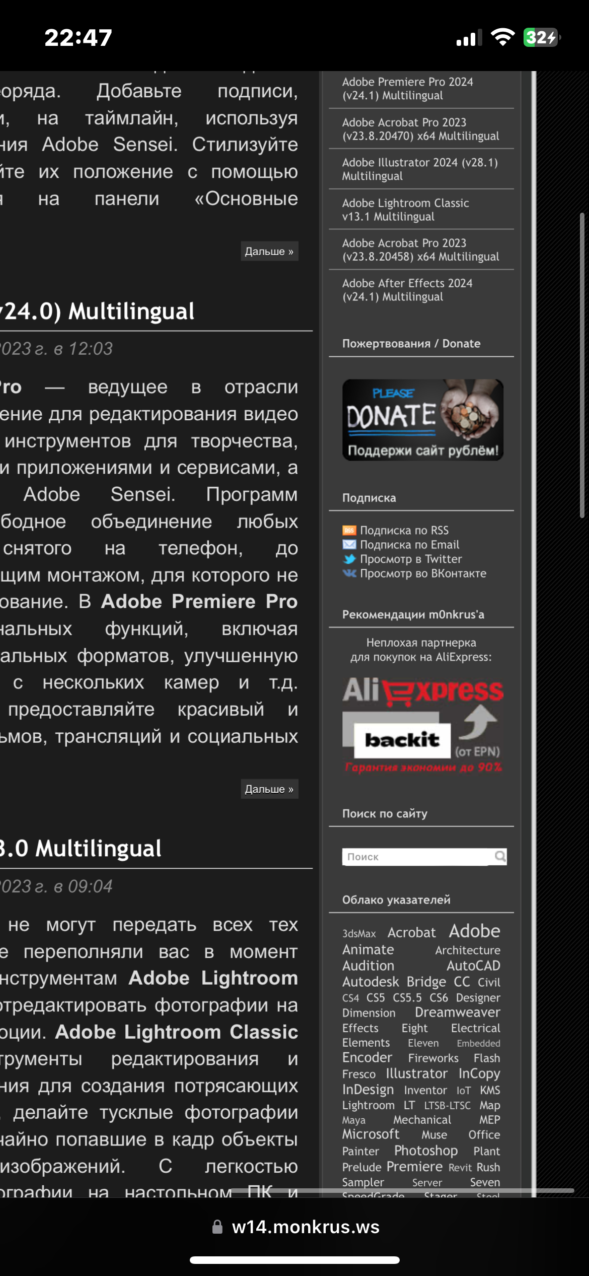w14.monkrus.ws · Issue #171602 · AdguardTeam/AdguardFilters · GitHub