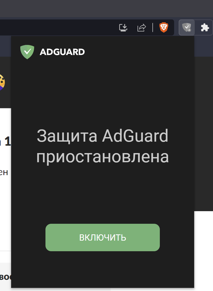lenta.ru · Issue #159178 · AdguardTeam/AdguardFilters · GitHub