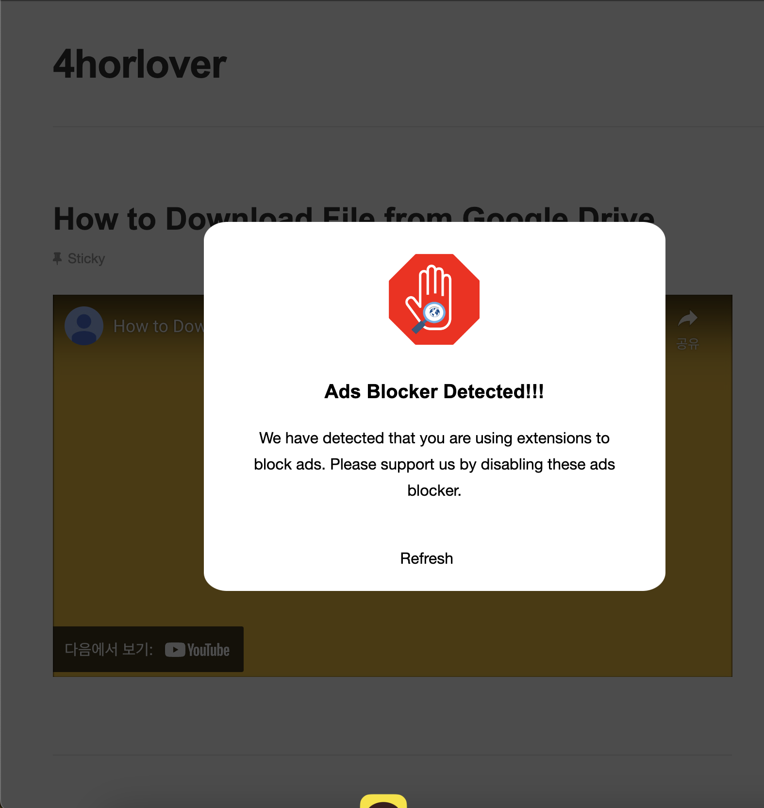 4horlover.com · Issue #188816 · AdguardTeam/AdguardFilters · GitHub
