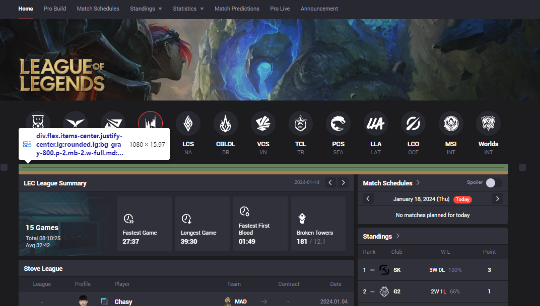esports.op.gg · Issue #170974 · AdguardTeam/AdguardFilters · GitHub