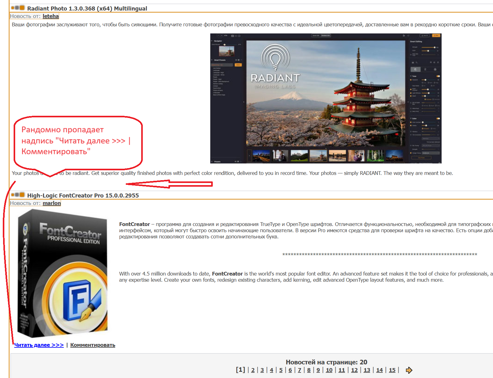 2baksa.ws · Issue #168560 · AdguardTeam/AdguardFilters · GitHub