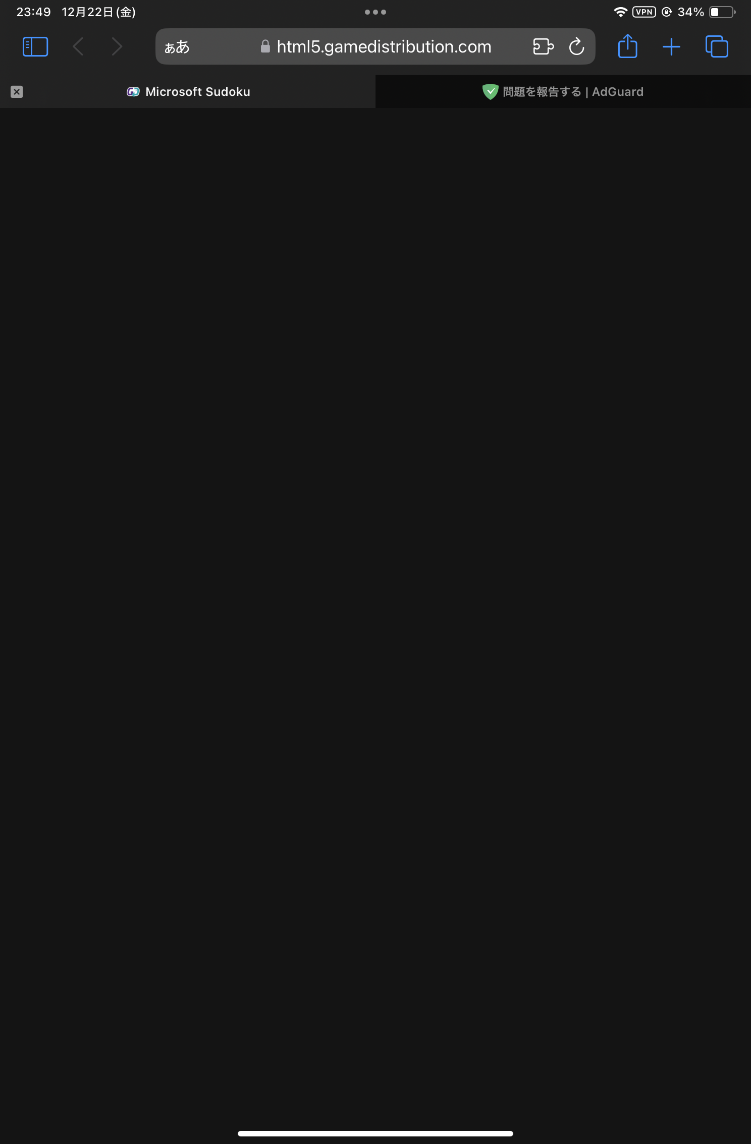 html5.gamedistribution.com · Issue #169054 · AdguardTeam/AdguardFilters · GitHub