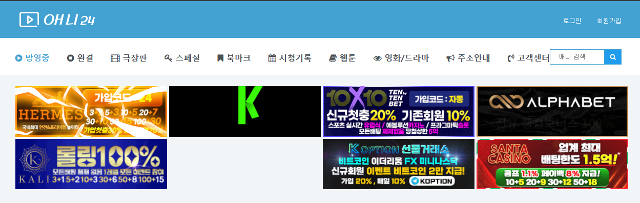 a20.ohli24.com · Issue #168393 · AdguardTeam/AdguardFilters · GitHub