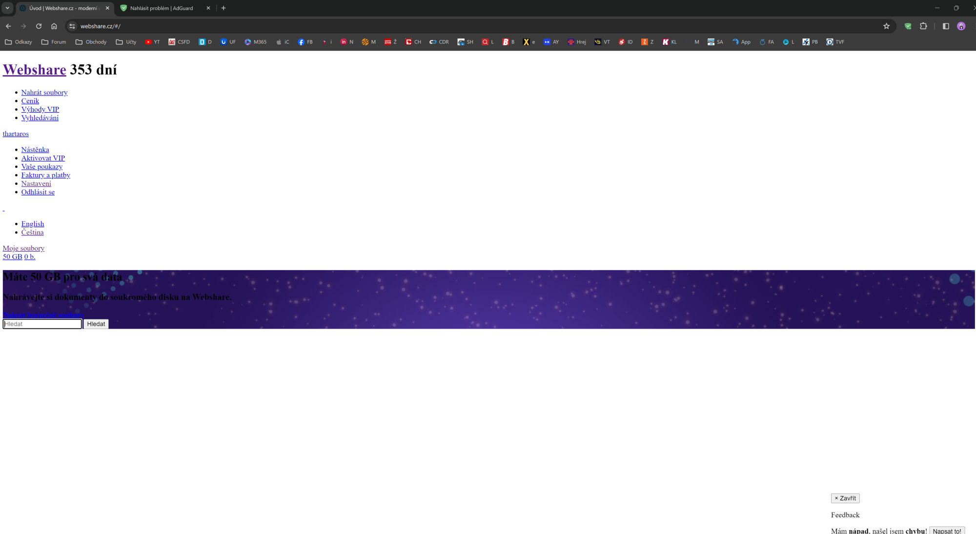 webshare.cz · Issue #170999 · AdguardTeam/AdguardFilters · GitHub