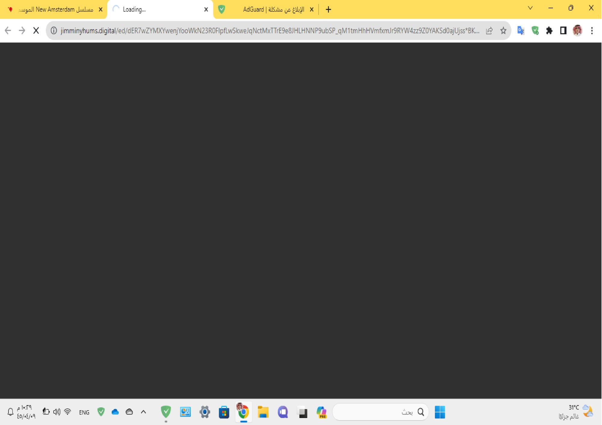 web1.faselhd-tv.cyou · Issue #164526 · AdguardTeam/AdguardFilters · GitHub