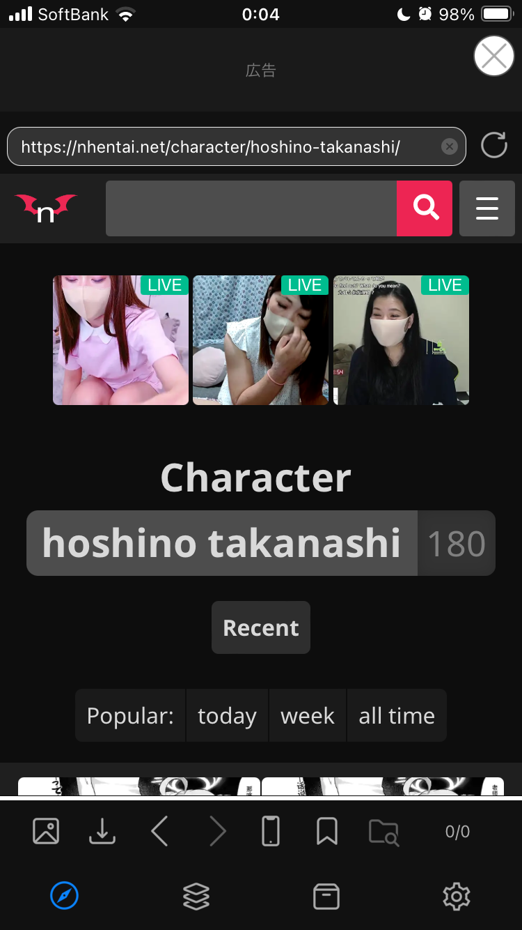 nhentai.net · Issue #179431 · AdguardTeam/AdguardFilters · GitHub