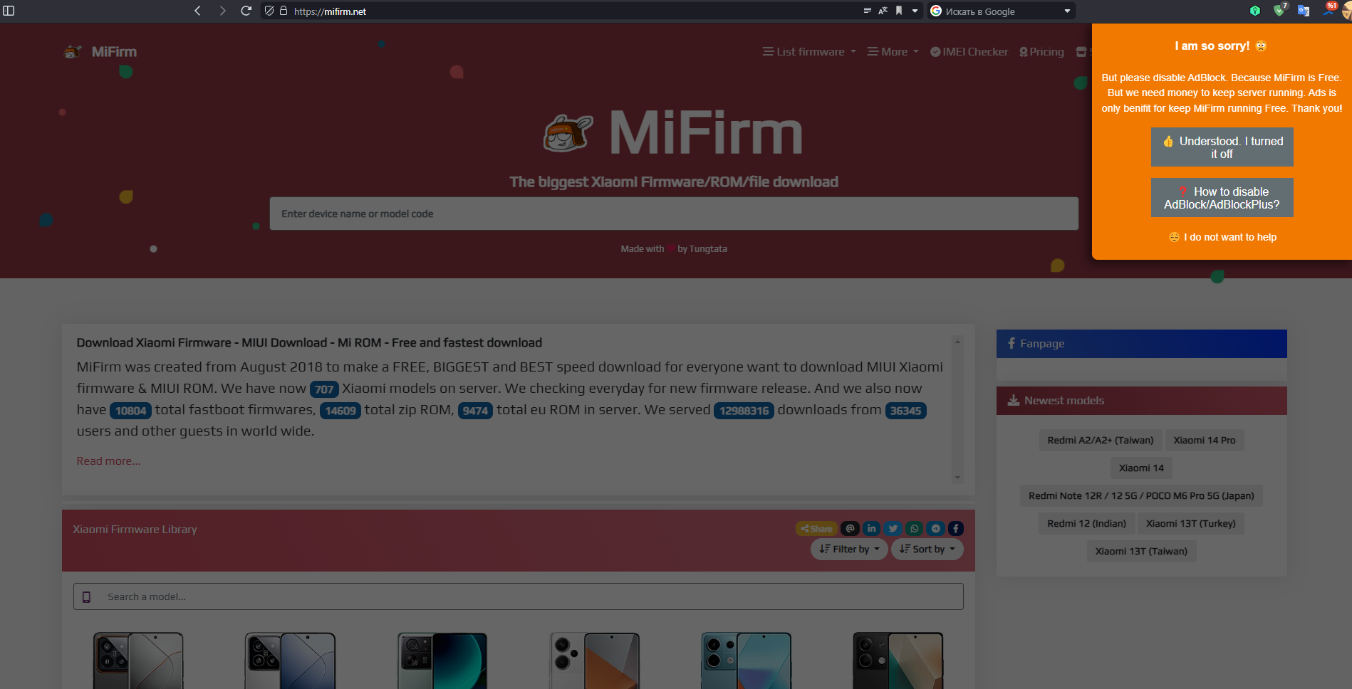 mifirm.net · Issue #165487 · AdguardTeam/AdguardFilters · GitHub