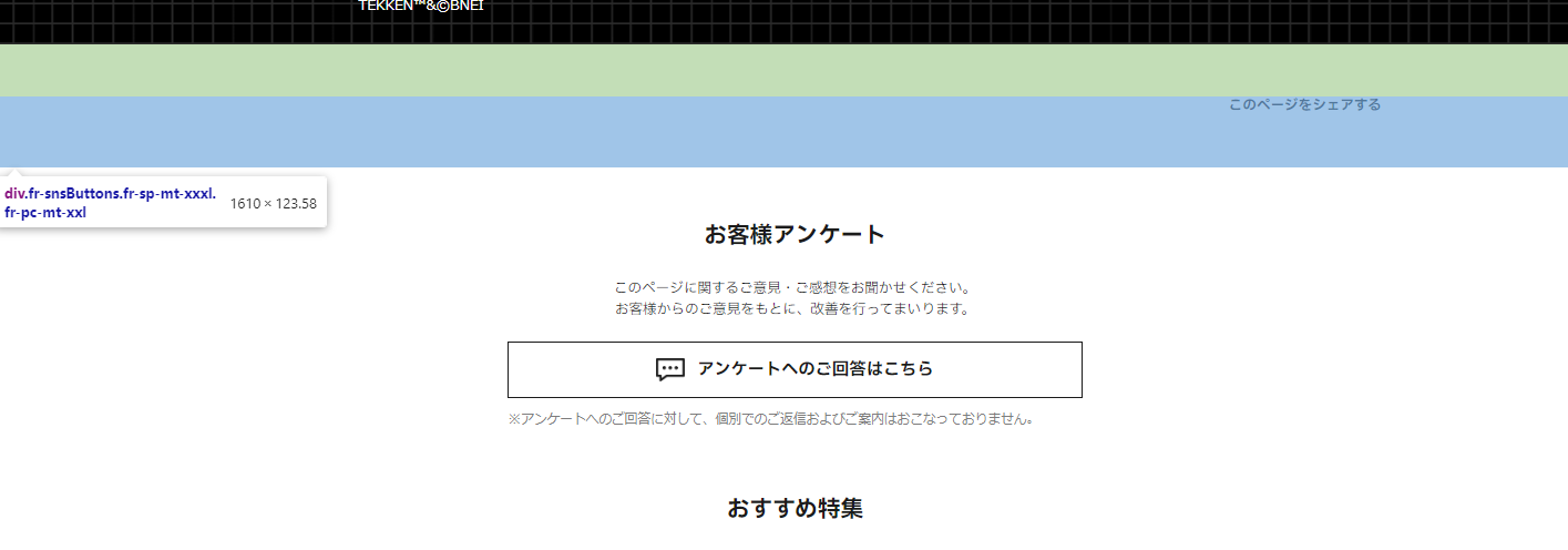 · Issue 168570 · Adguardteamadguardfilters · Github