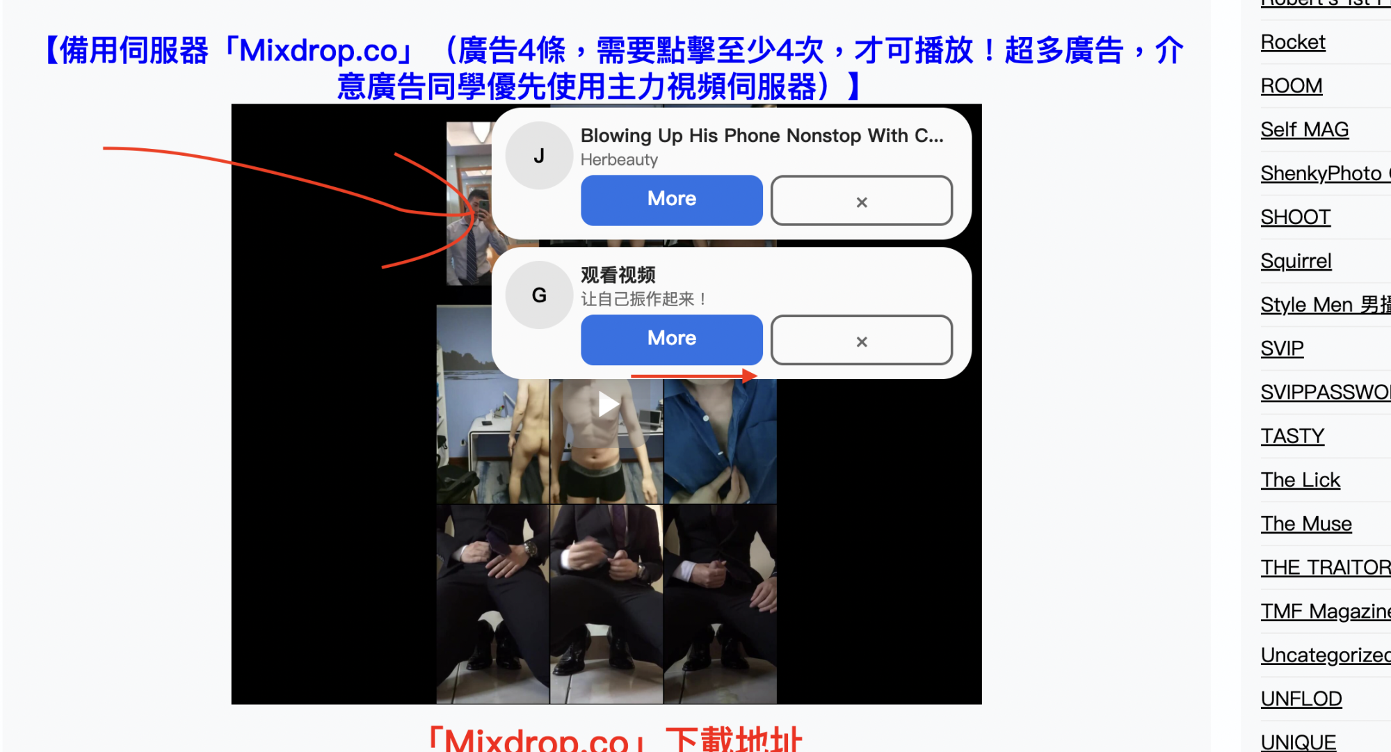 mens1069.com · Issue #193402 · AdguardTeam/AdguardFilters · GitHub