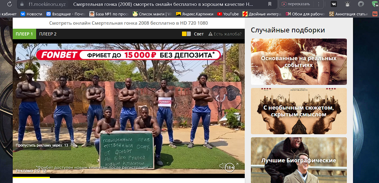 f1.moekinoru.xyz · Issue #173428 · AdguardTeam/AdguardFilters · GitHub