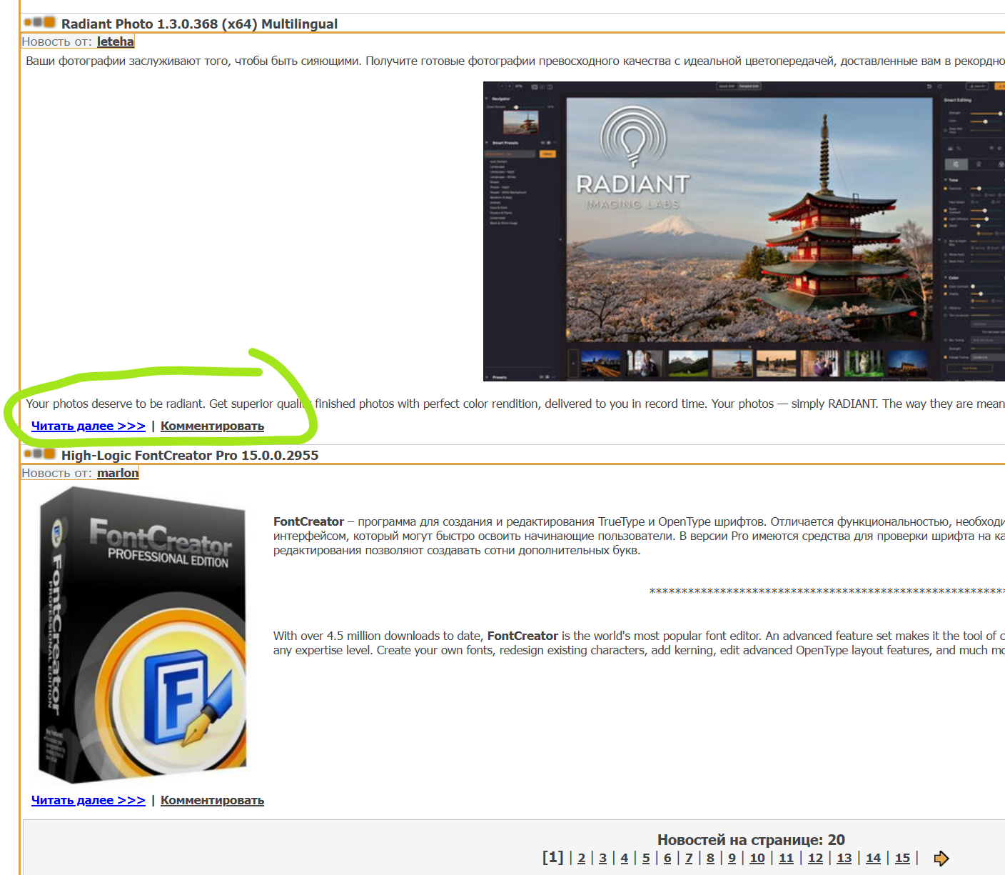 2baksa.ws · Issue #168560 · AdguardTeam/AdguardFilters · GitHub
