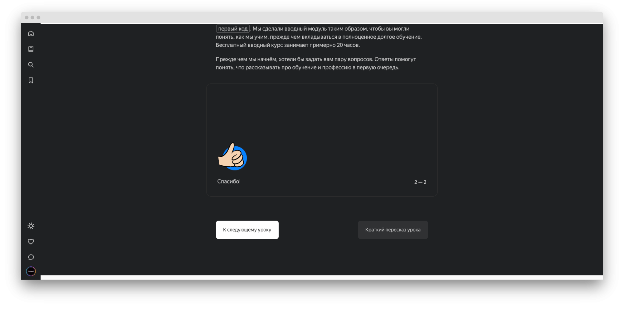 practicum.yandex.ru · Issue #168933 · AdguardTeam/AdguardFilters · GitHub