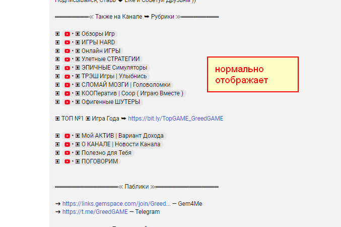 youtu.be · Issue #172329 · AdguardTeam/AdguardFilters · GitHub