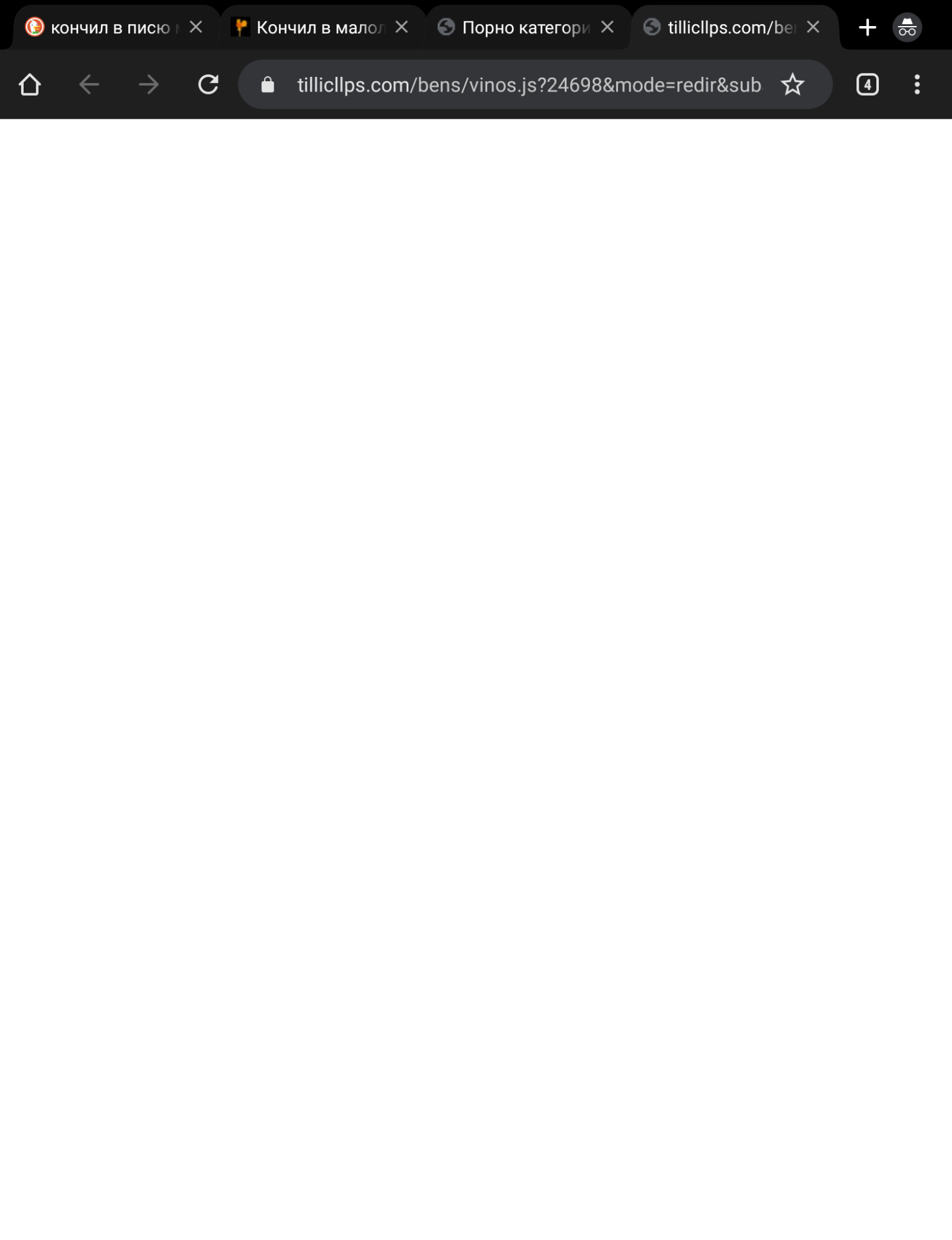 pornososalka.online · Issue #171330 · AdguardTeam/AdguardFilters · GitHub