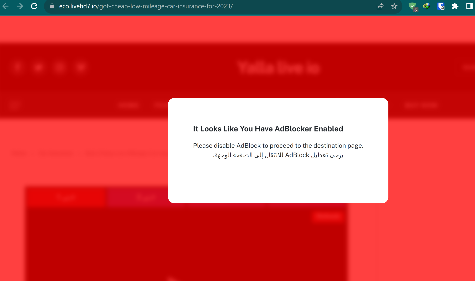 eco.livehd7.io · Issue #164521 · AdguardTeam/AdguardFilters · GitHub
