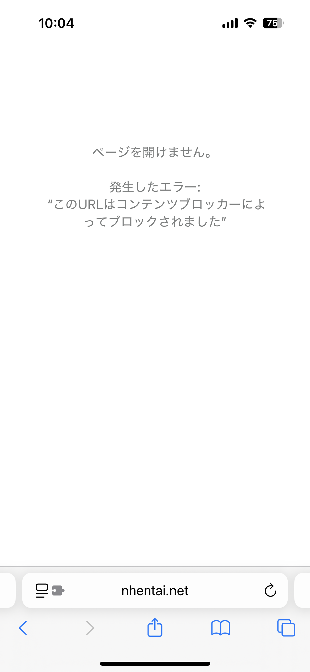 nhentai.net · Issue #200687 · AdguardTeam/AdguardFilters · GitHub