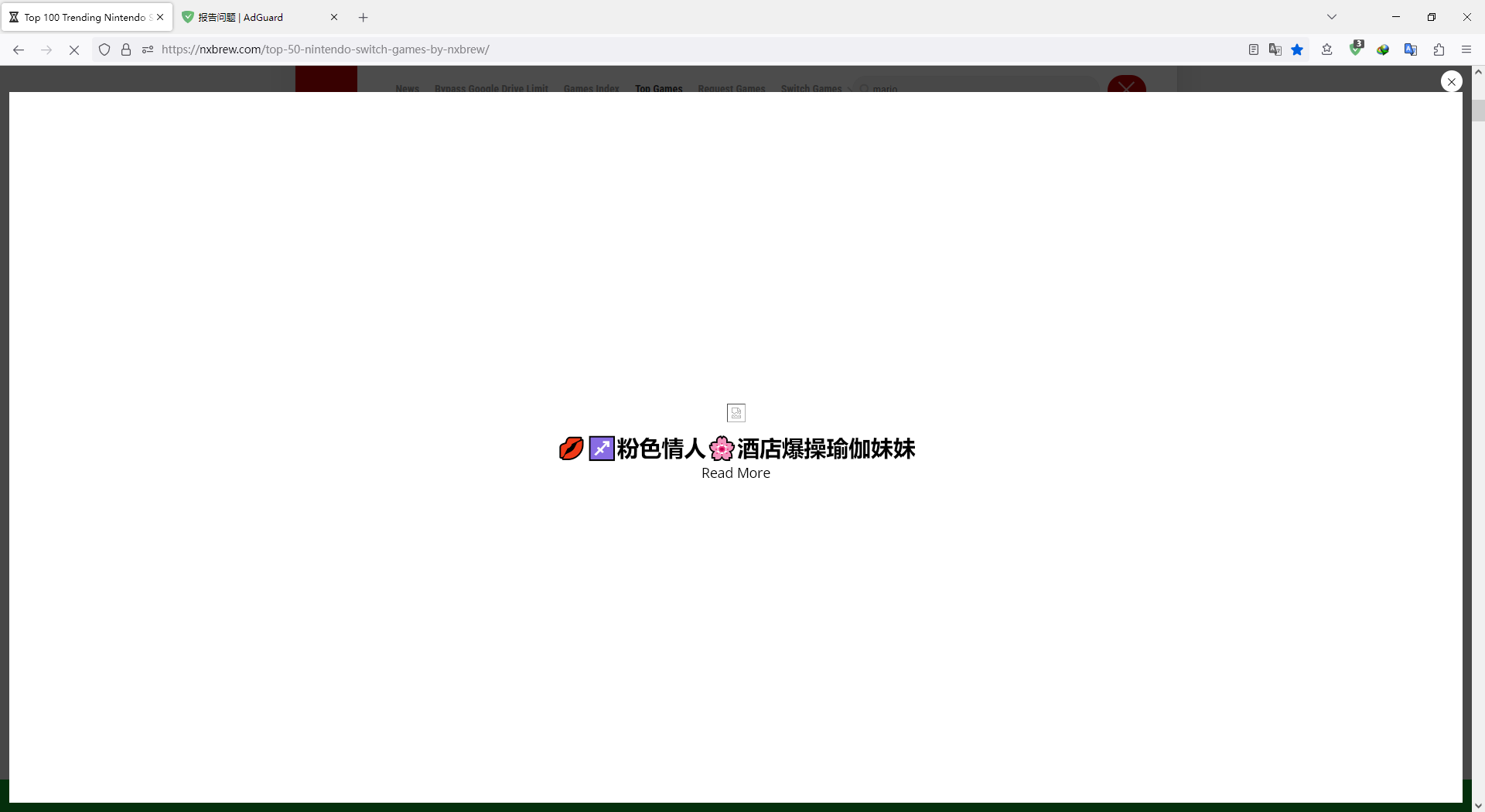 nxbrew.com · Issue #169715 · AdguardTeam/AdguardFilters · GitHub