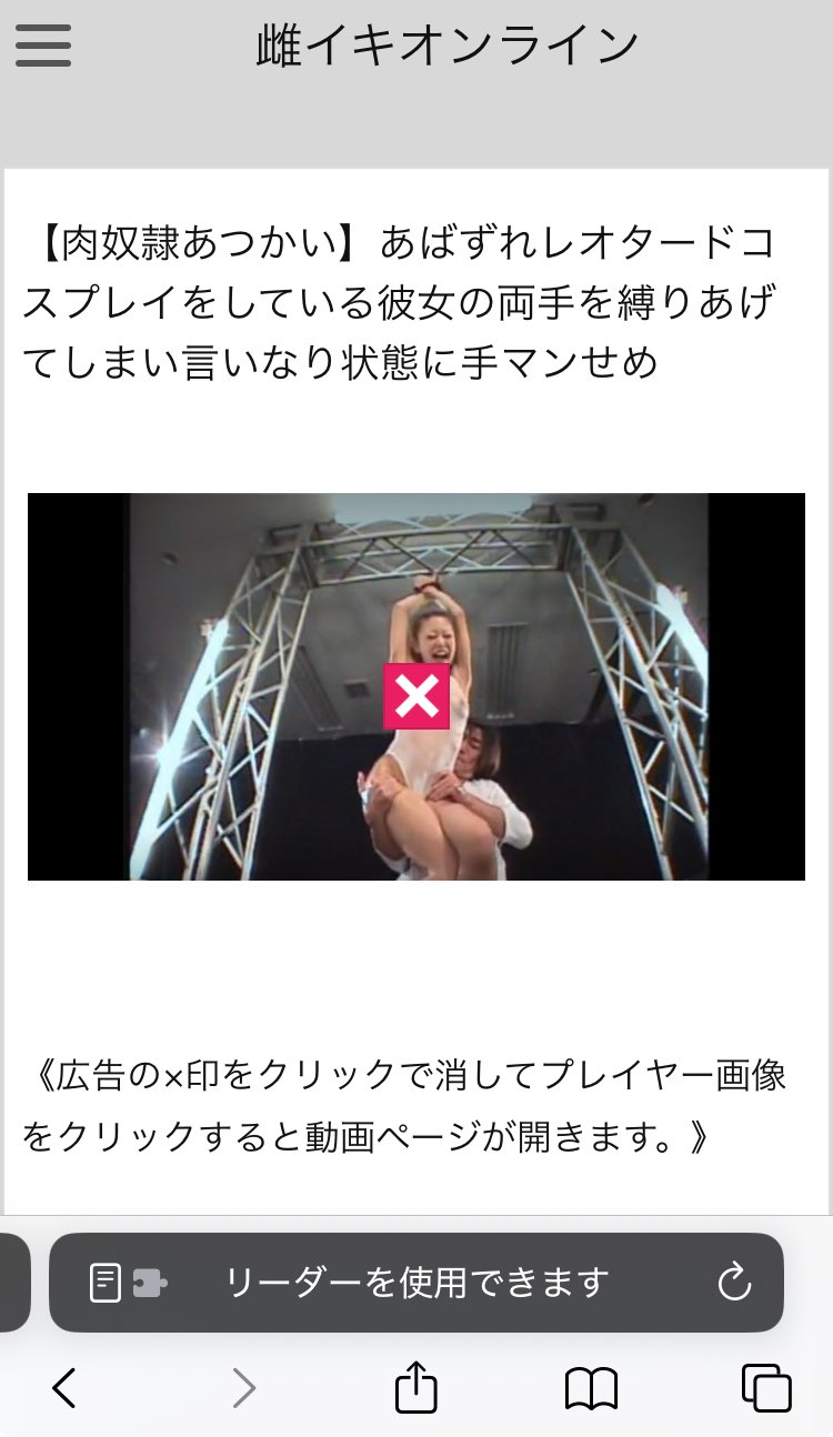 meshuiki777.xyz · Issue #202714 · AdguardTeam/AdguardFilters · GitHub