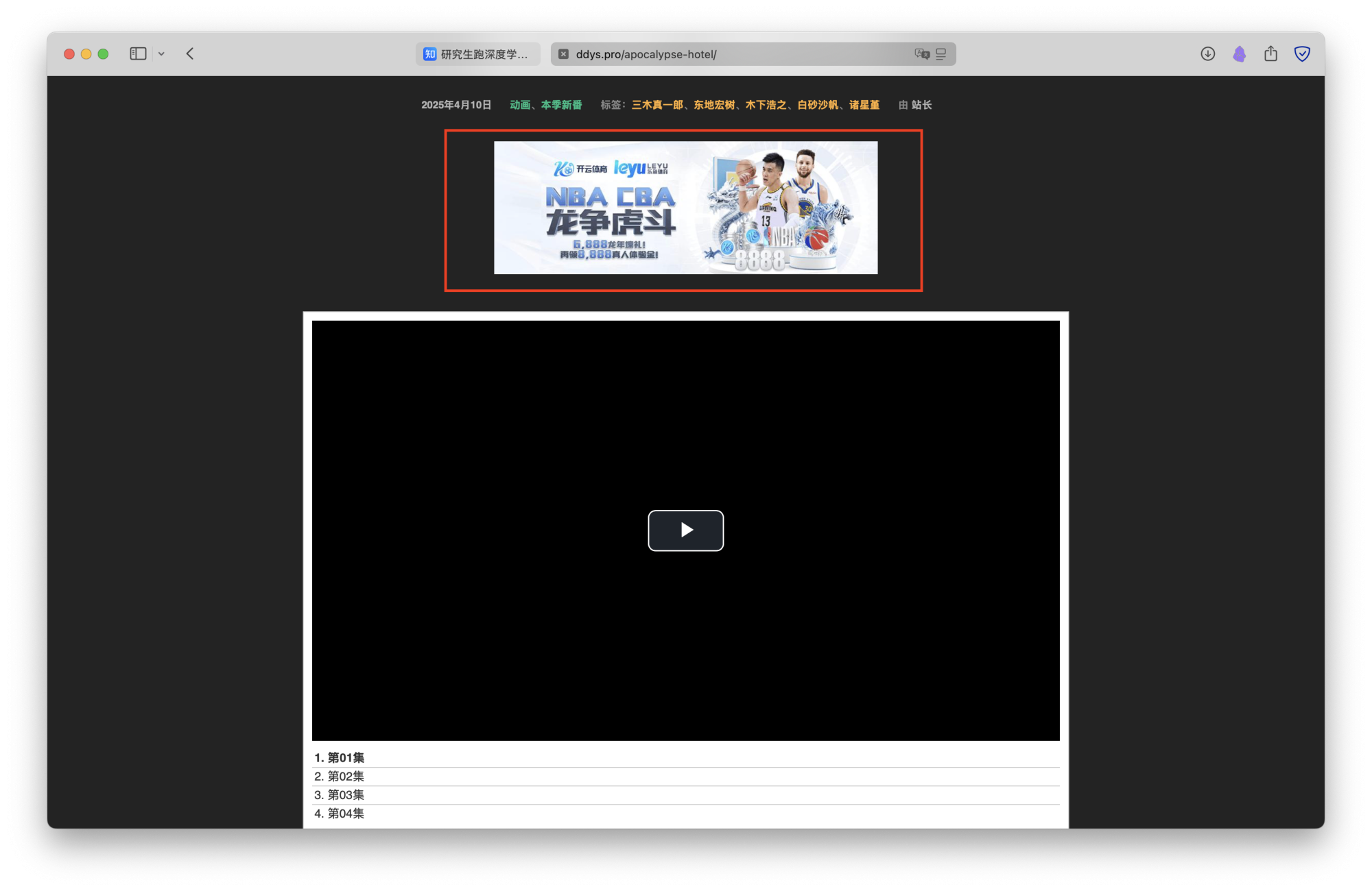 GitHub · Where software is built