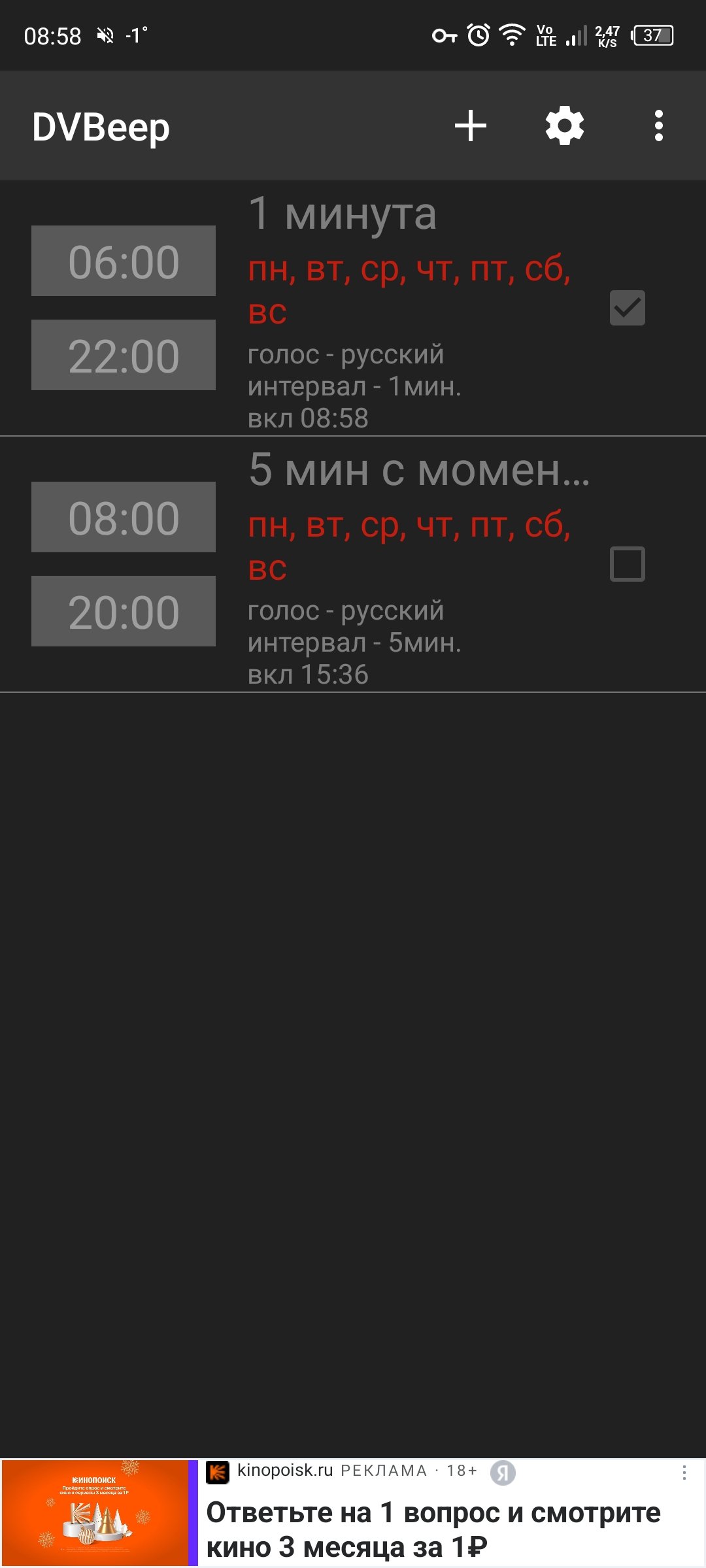 apps.rustore.ru · Issue #173542 · AdguardTeam/AdguardFilters · GitHub