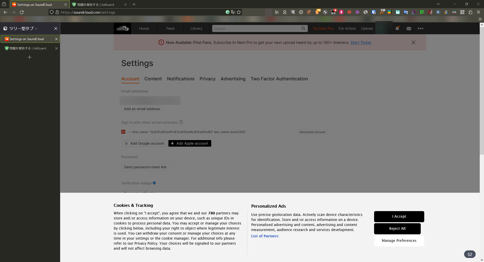 soundcloud.com · Issue #169966 · AdguardTeam/AdguardFilters · GitHub