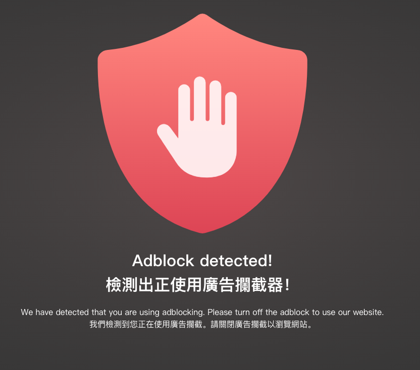 04647 Club · Issue 166740 · Adguardteam Adguardfilters · Github