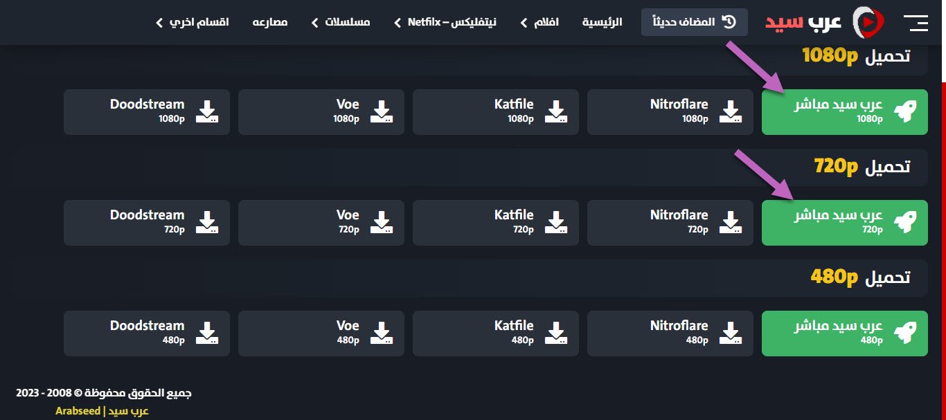 arabseed.show · Issue #169260 · AdguardTeam/AdguardFilters · GitHub