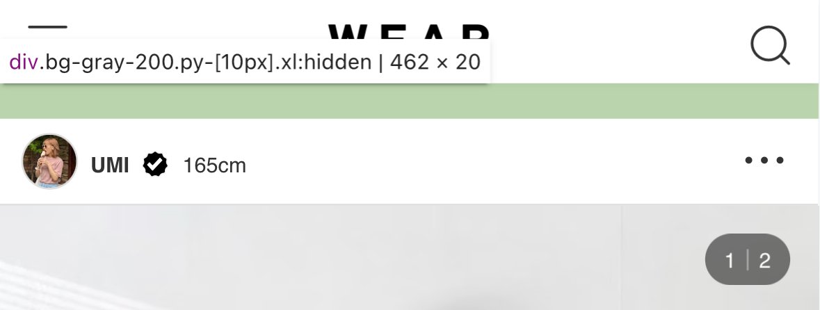 wear.jp · Issue #172470 · AdguardTeam/AdguardFilters · GitHub