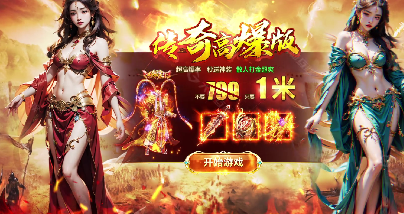 qaq.yyqwm.cn · Issue #189835 · AdguardTeam/AdguardFilters · GitHub