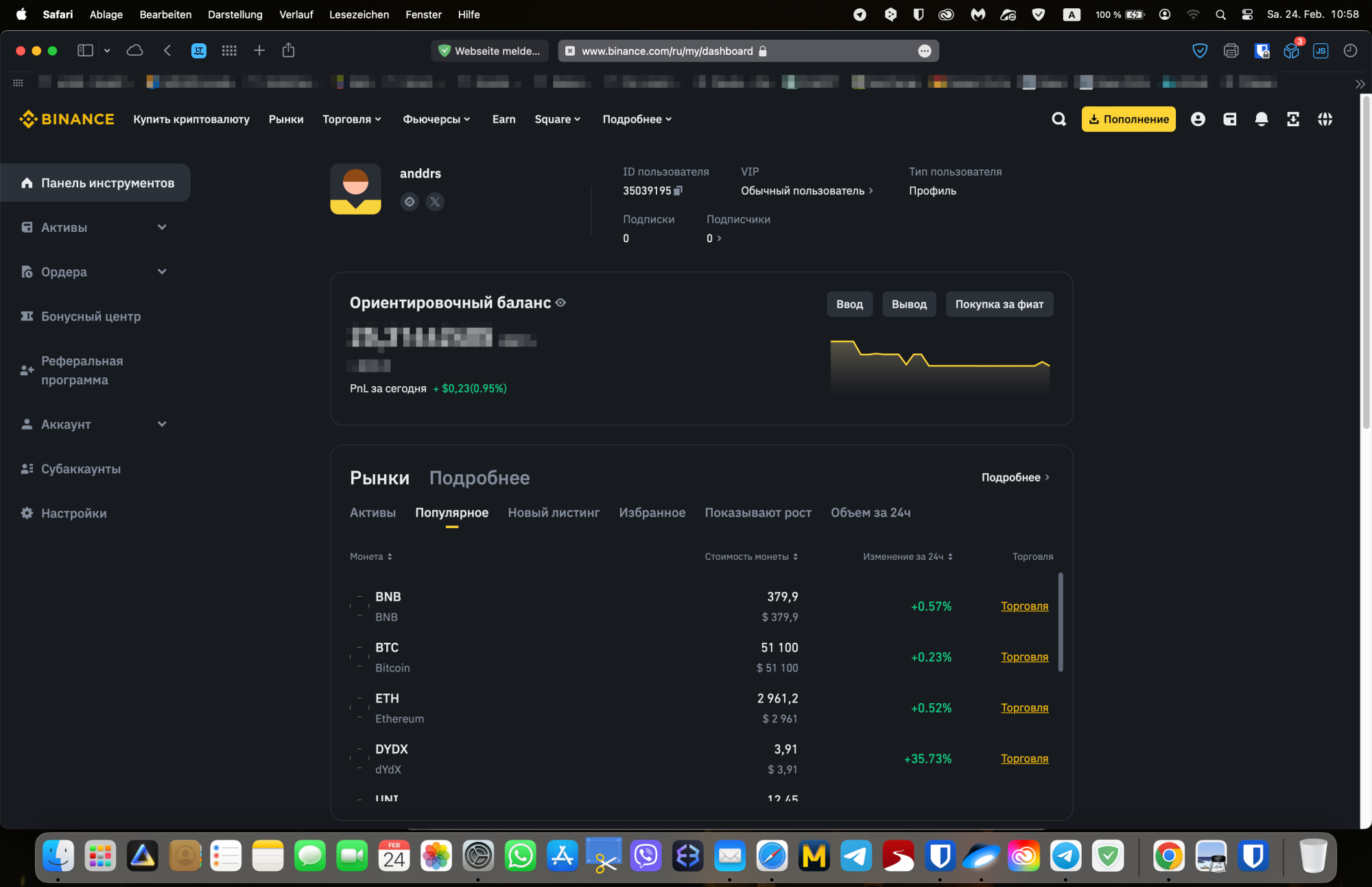 www.binance.com · Issue #173485 · AdguardTeam/AdguardFilters · GitHub