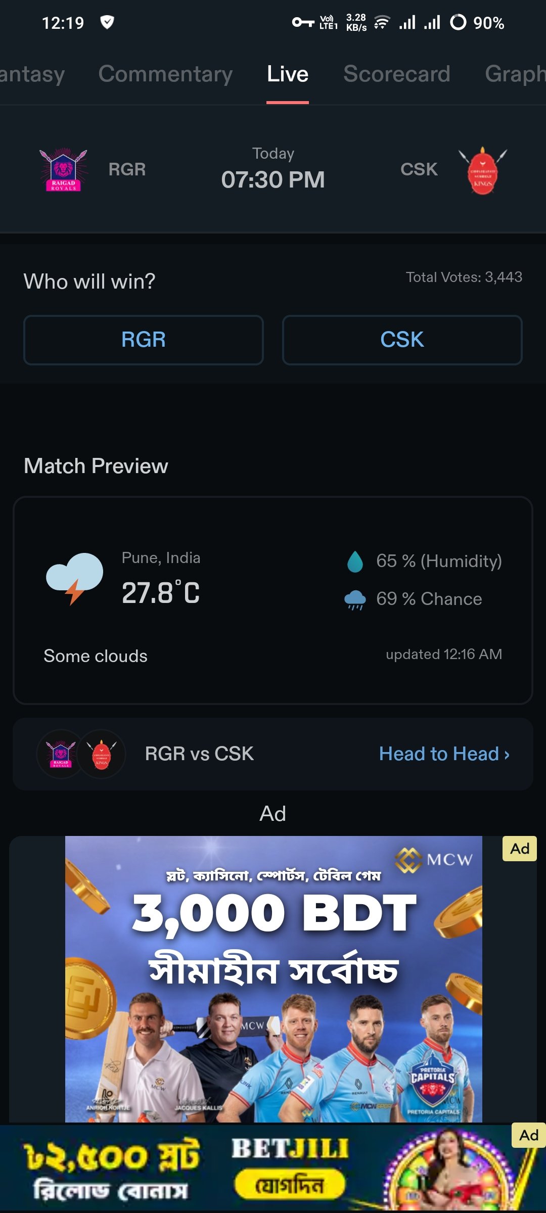 Google Play: in.cricketexchange.app.cricketexchange · Issue #180626 · AdguardTeam/AdguardFilters ...