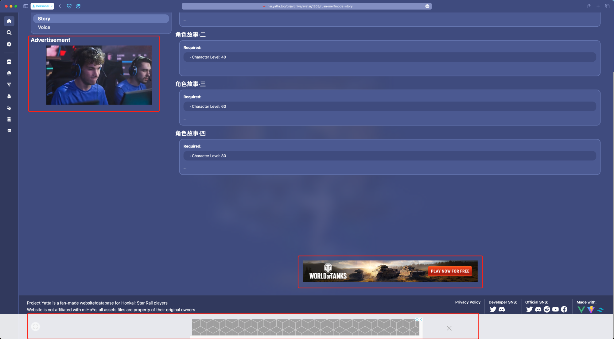 hsr.yatta.top · Issue #168486 · AdguardTeam/AdguardFilters · GitHub