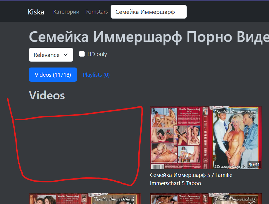 kiska.tv · Issue #208152 · AdguardTeam/AdguardFilters · GitHub