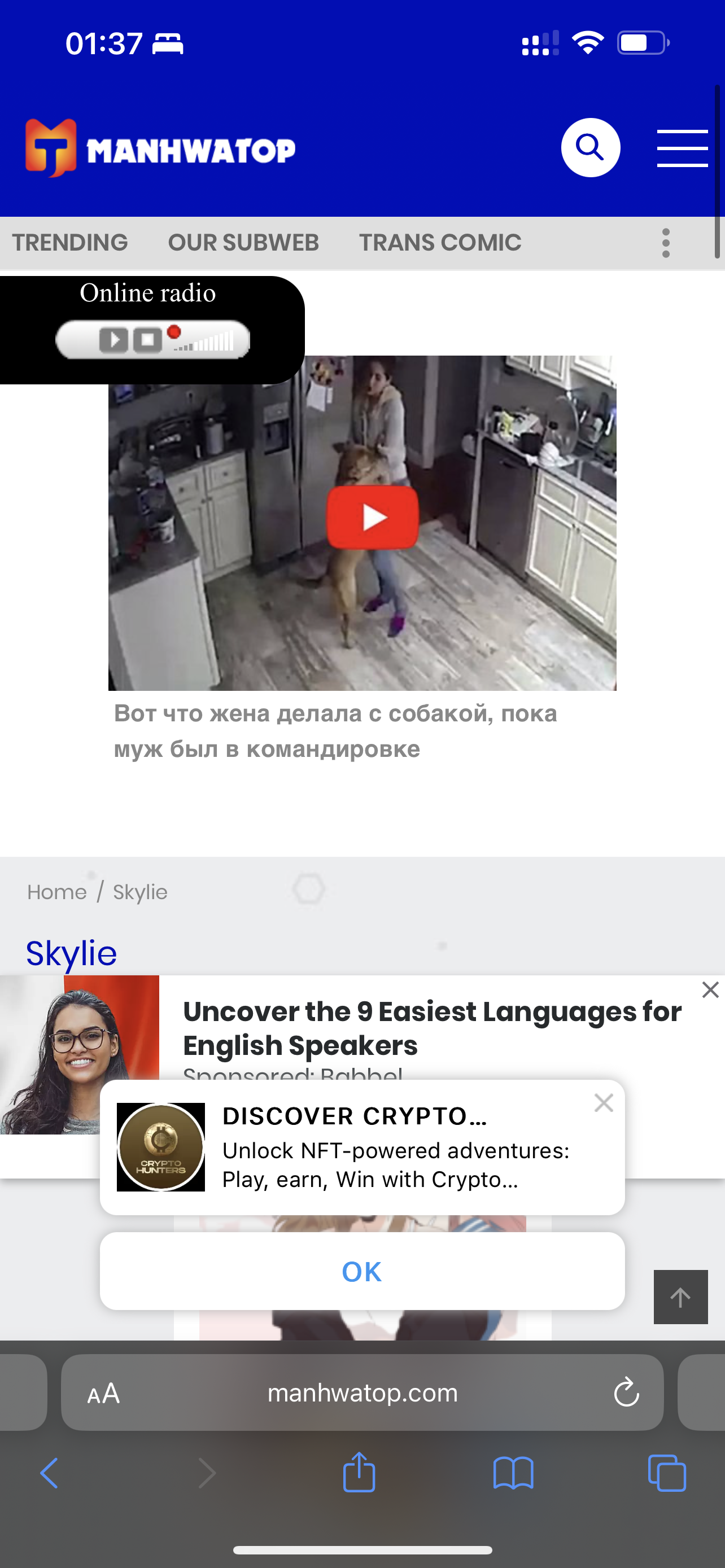manhwatop.com · Issue #169799 · AdguardTeam/AdguardFilters · GitHub