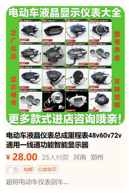 s.taobao.com · Issue #170311 · AdguardTeam/AdguardFilters · GitHub