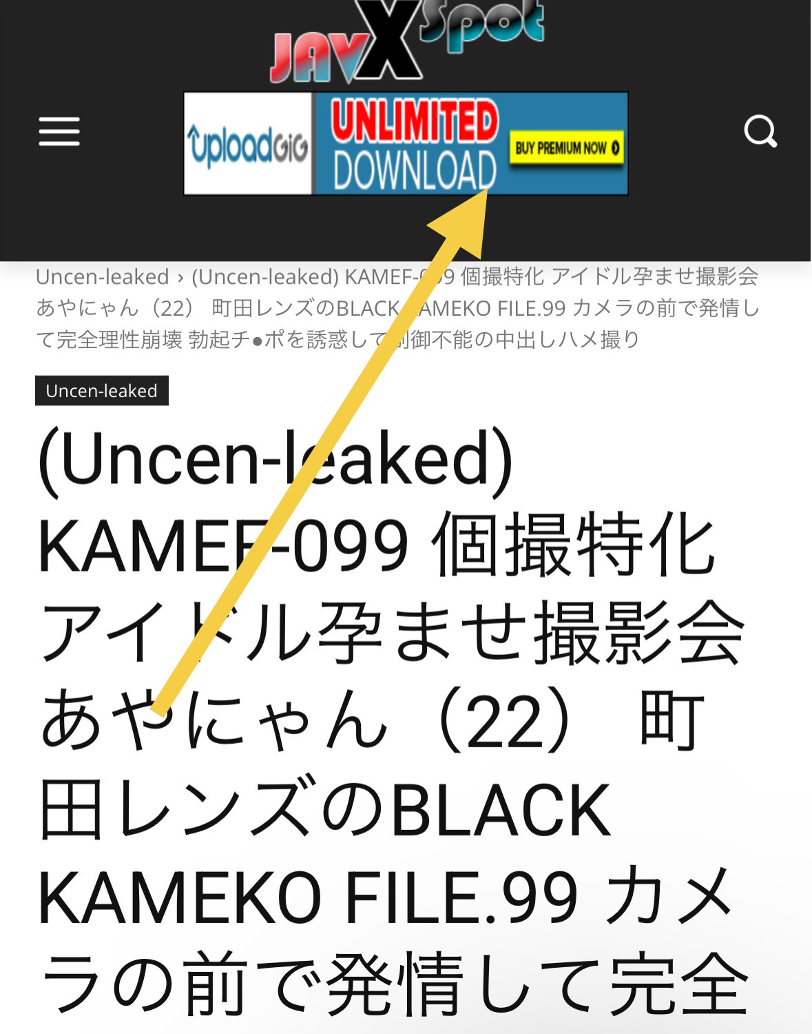 javxspot.com · Issue #204204 · AdguardTeam/AdguardFilters · GitHub