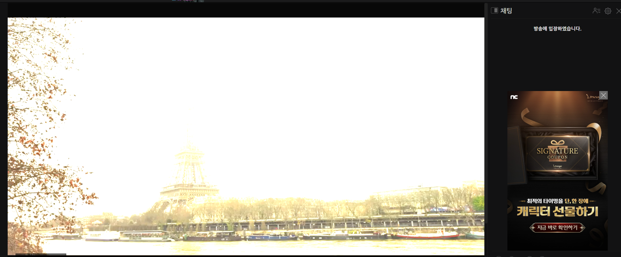 play.afreecatv.com · Issue #171898 · AdguardTeam/AdguardFilters · GitHub