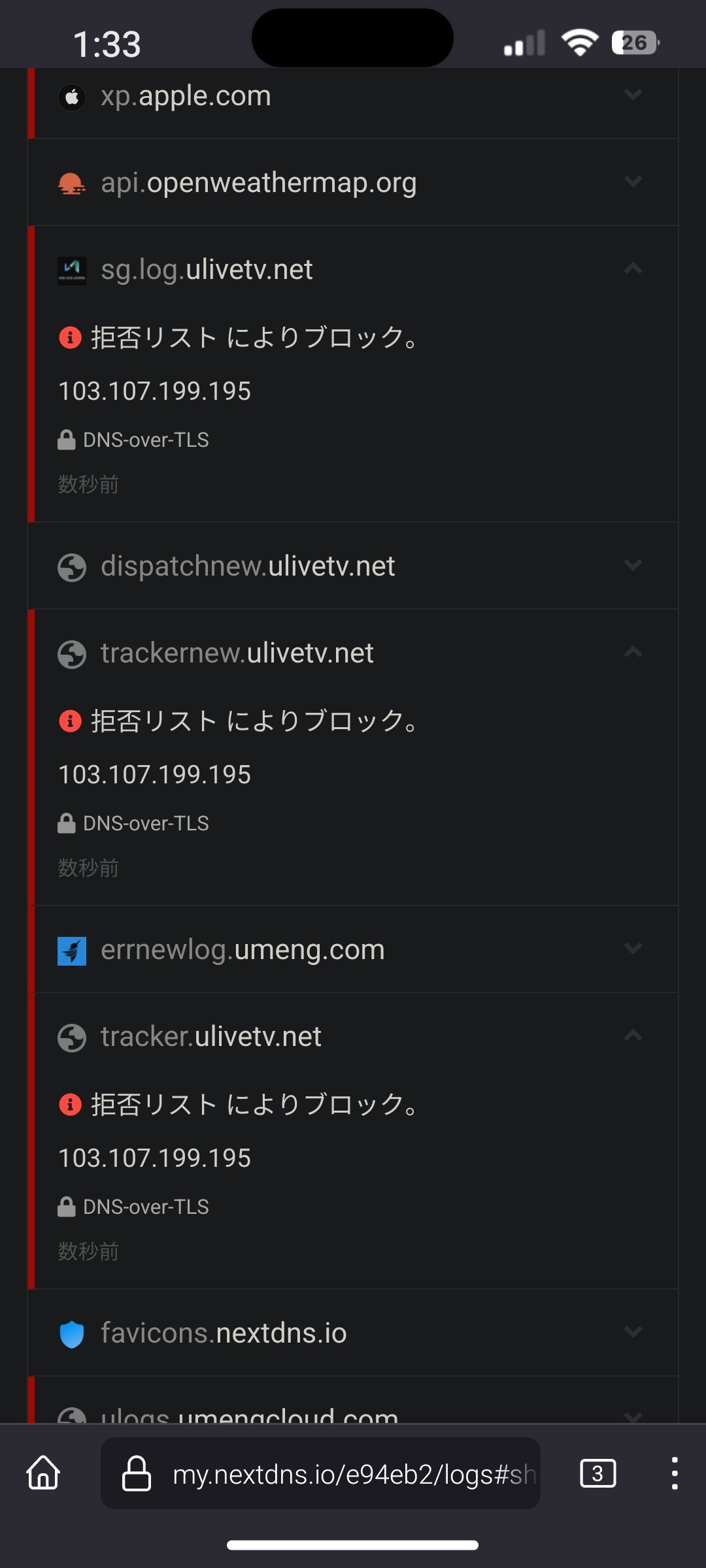 Google Play: com.cntvhome.livestream.iptv · Issue #160430 · AdguardTeam/AdguardFilters · GitHub