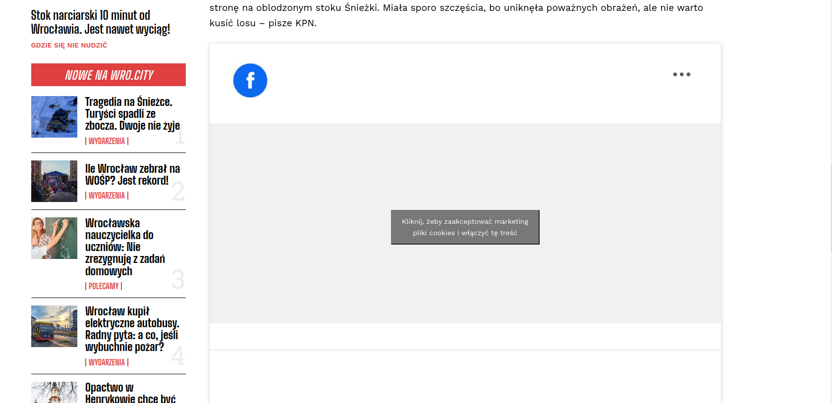 wro.city · Issue #171854 · AdguardTeam/AdguardFilters · GitHub