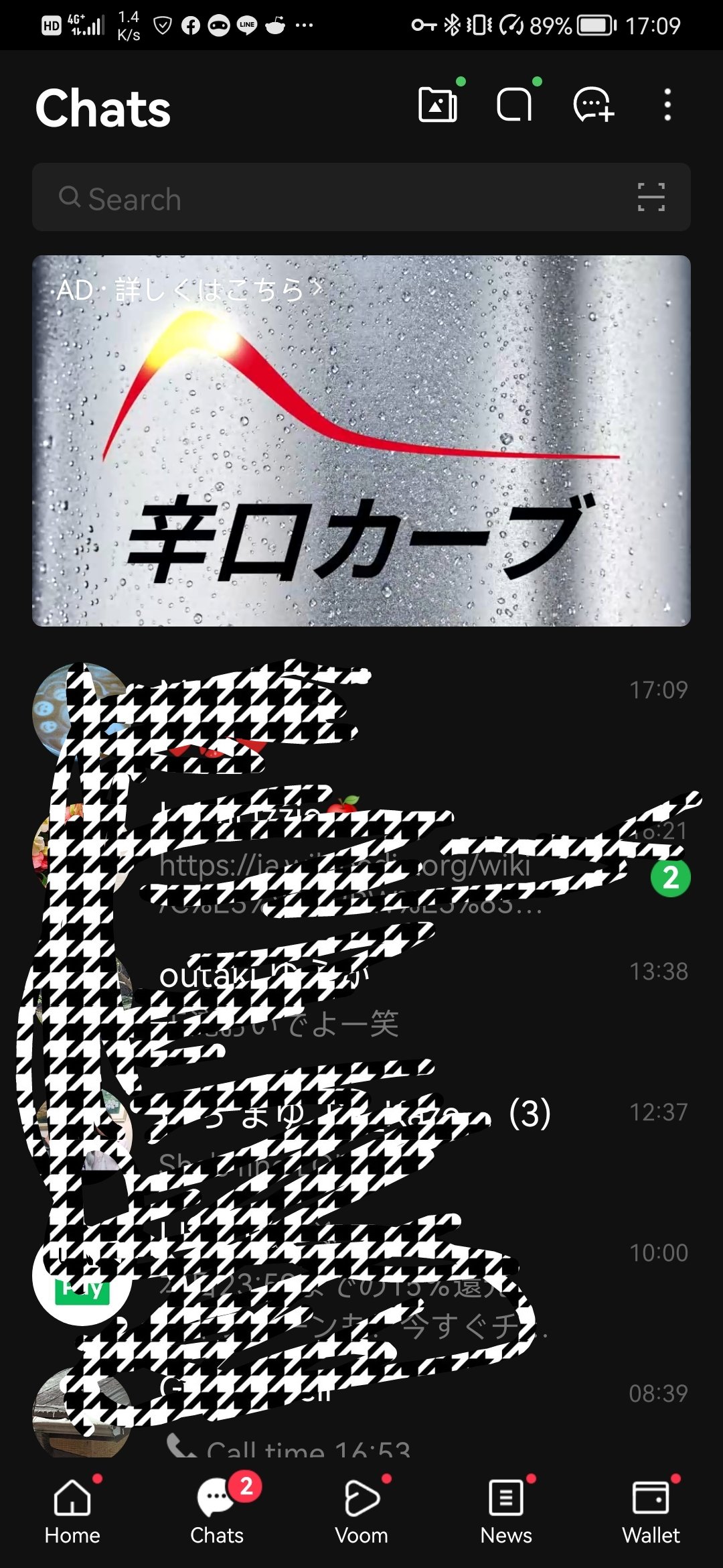 asahi.com · Issue #169379 · AdguardTeam/AdguardFilters · GitHub