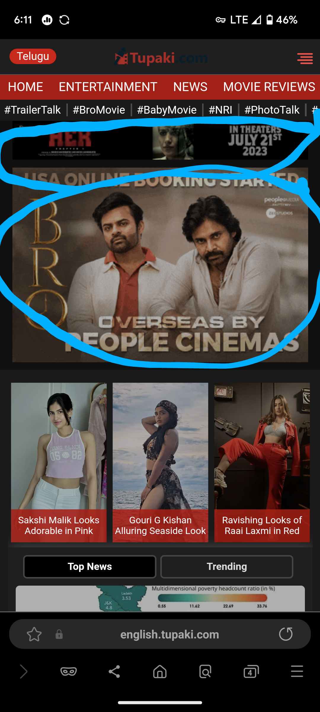 english.tupaki.com · Issue #157160 · AdguardTeam/AdguardFilters · GitHub