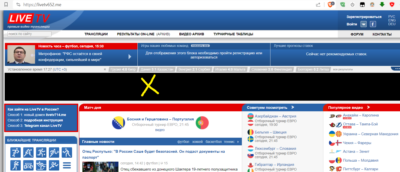 livetv652.me · Issue #163932 · AdguardTeam/AdguardFilters · GitHub