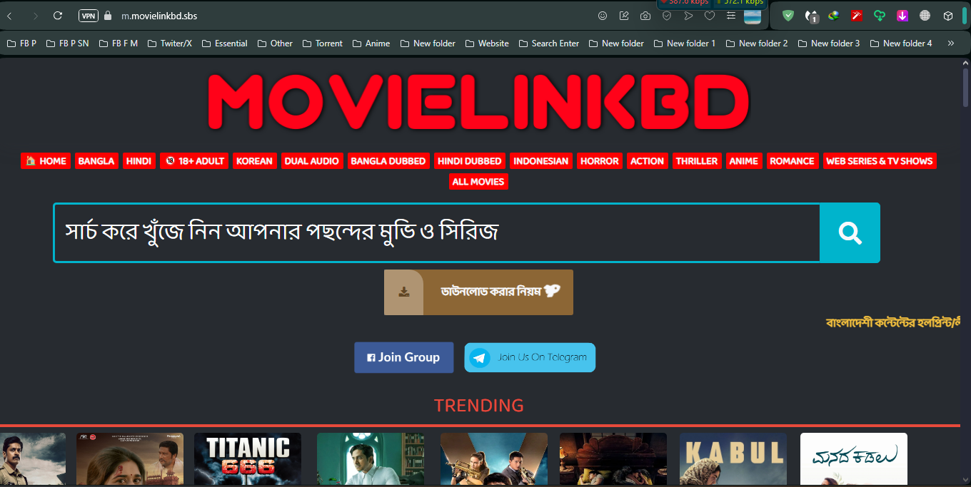 m.movielinkbd.sbs · Issue #207921 · AdguardTeam/AdguardFilters · GitHub
