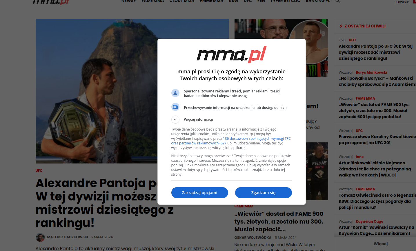 mma.pl · Issue #178644 · AdguardTeam/AdguardFilters · GitHub