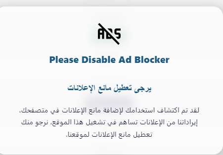 kora.livekoora.info · Issue #169134 · AdguardTeam/AdguardFilters · GitHub